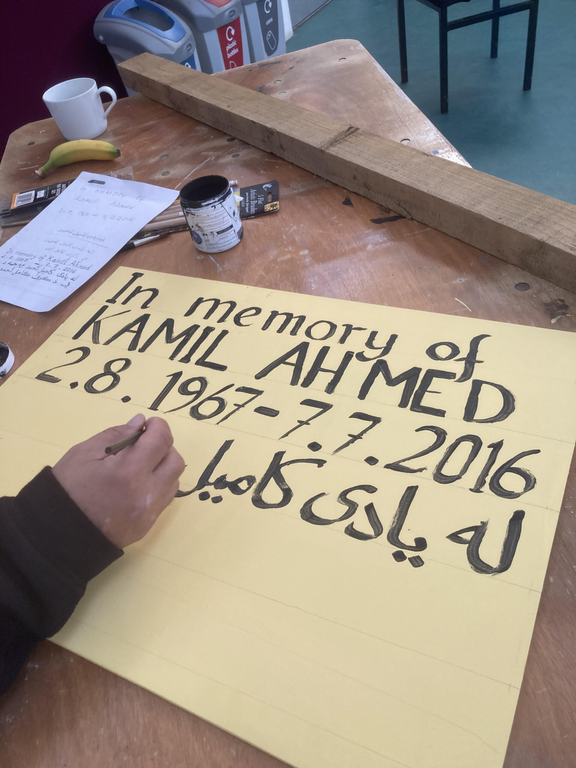 Disability Murals - Inclusion London